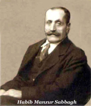 Los orígenes de la familia Sapag → Más Neuquén